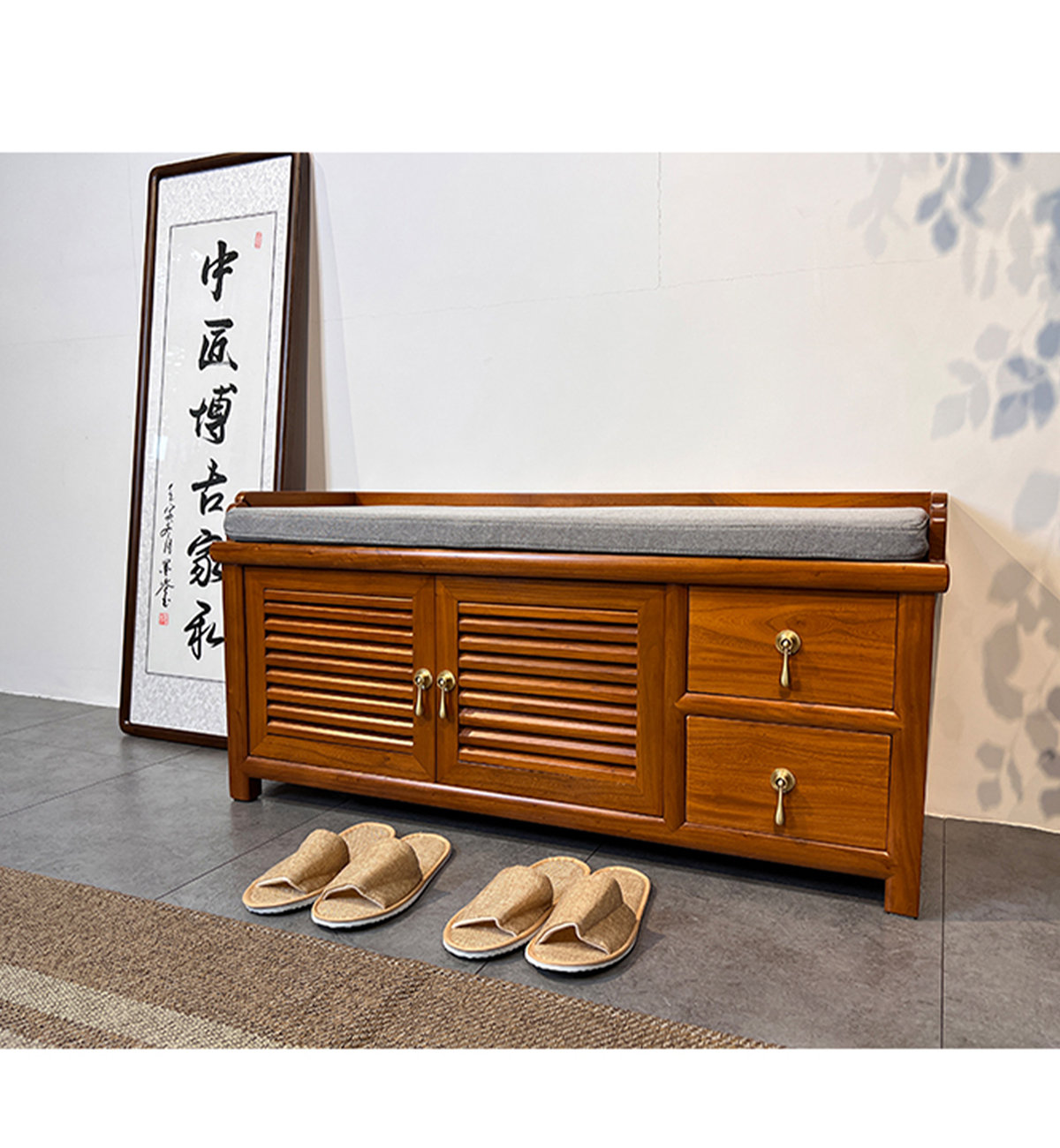 Red Barrel Studio® Solid Wood Elm Double-Layered Double Drawn Shoe ...