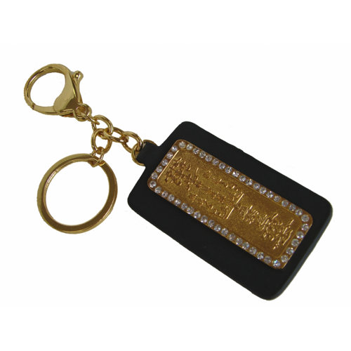 Feng Shui Import 2'' W Gold/Black Key Chain | Wayfair