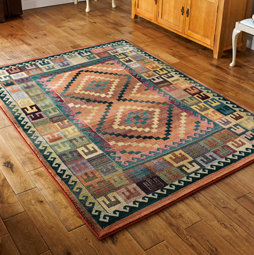 Foundstone Robin Brown/Green/Beige Rug | Wayfair.co.uk