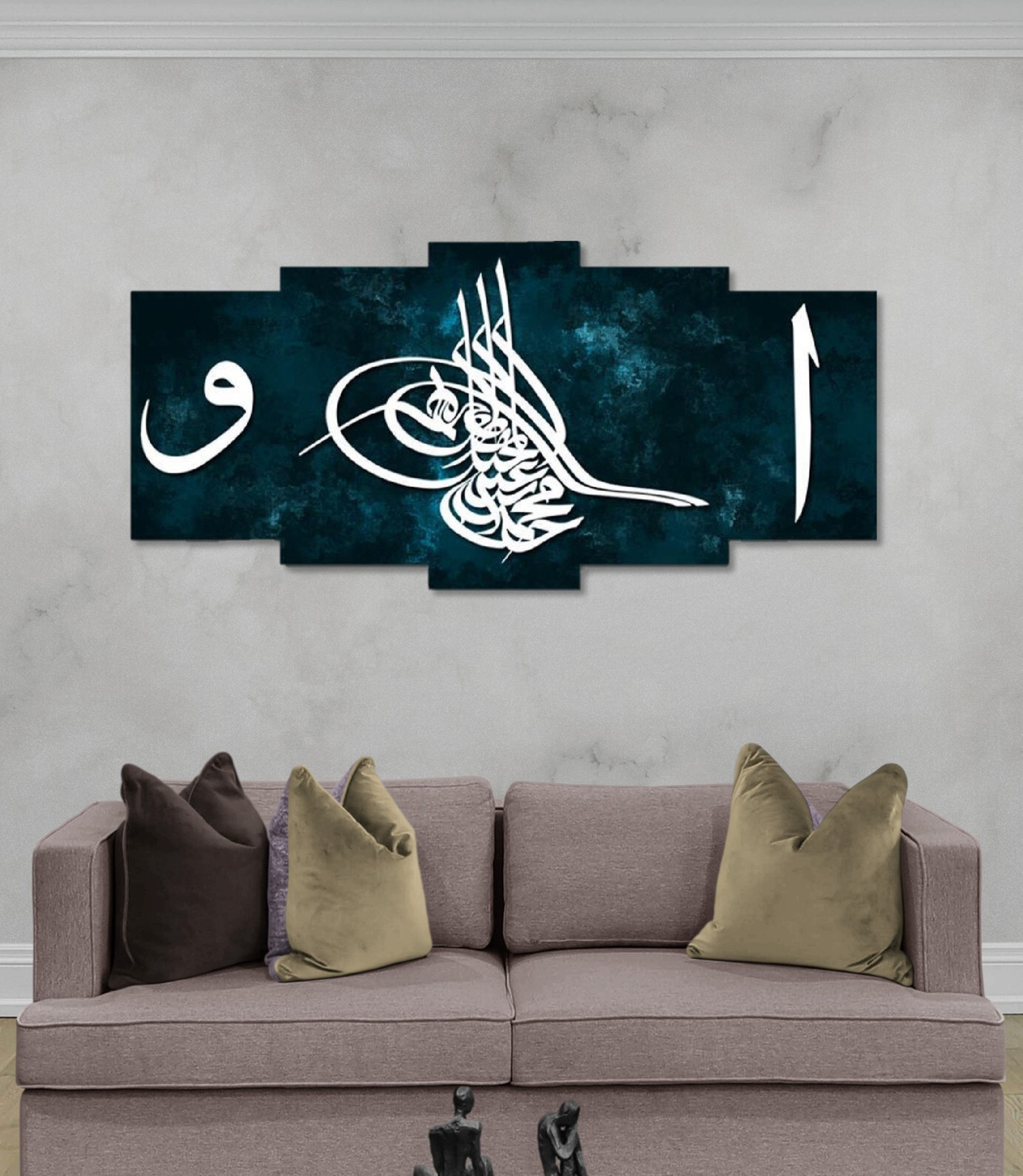 Bungalow Rose Huge Ottoman Tughra Islamic Wall Art Decor On 5pcs Canvas ...
