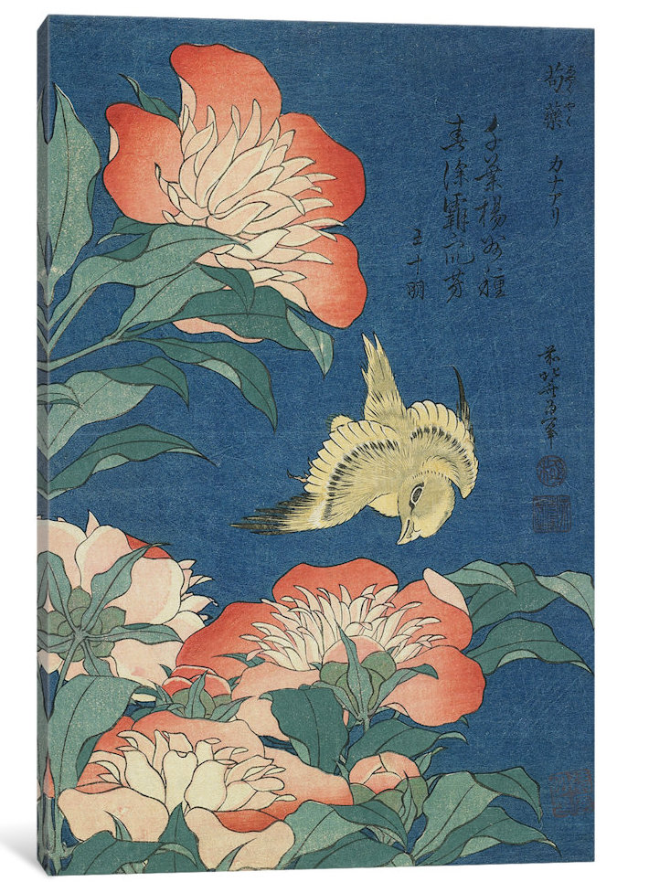 Vault W Artwork «Pivoines et canari, c. 1833» par Katsushika Hokusai ...