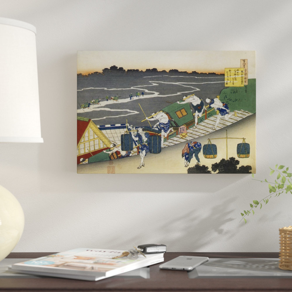 East Urban Home 'Palanquin Bearers on a Steep Hill' Graphic Art Print ...