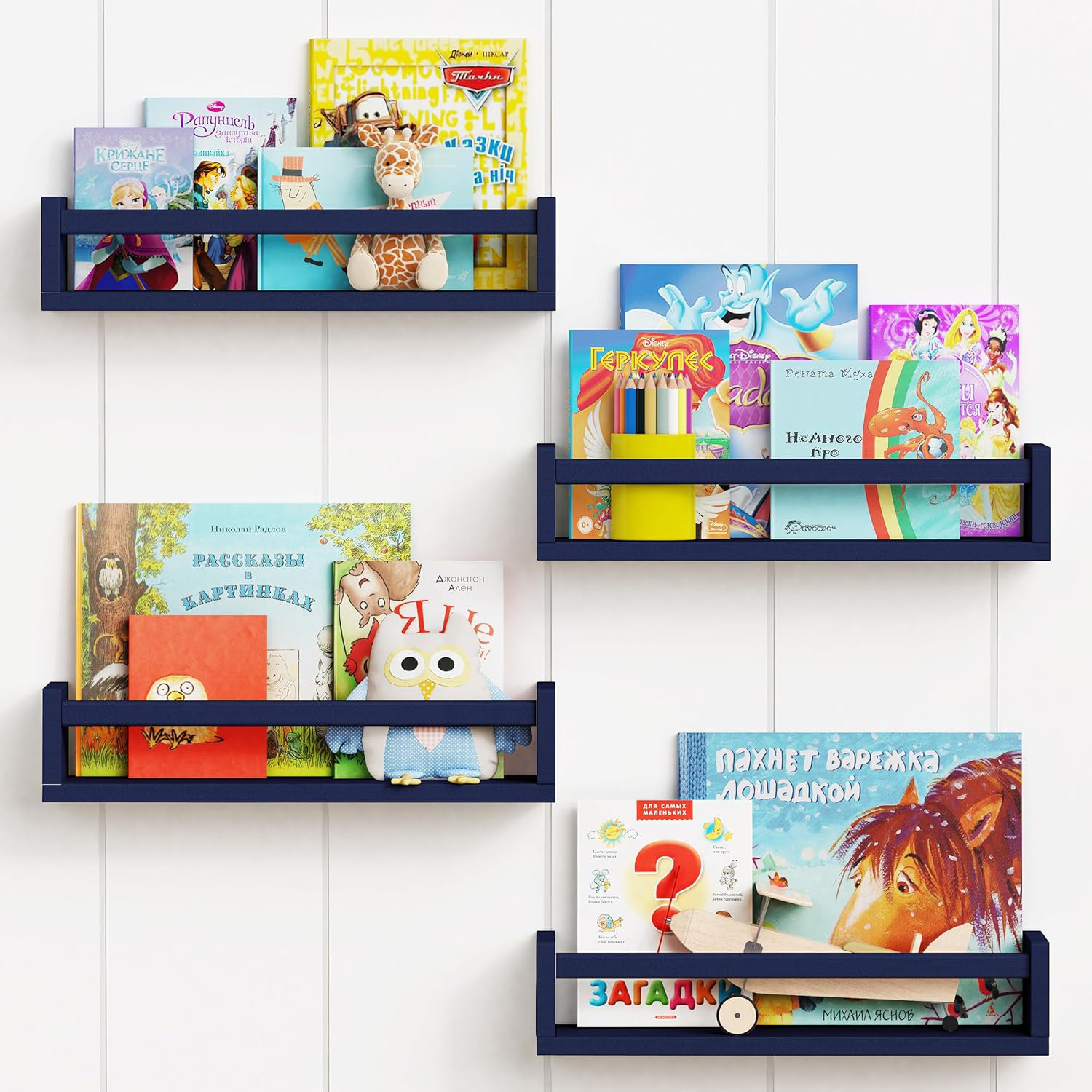 Hokku Designs Floating Bookshelves For Kids Room - Wall Mounted Nursery ...