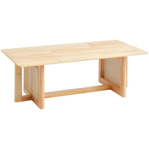 Bayou Breeze Rattan Coffee Table Rectangle Rattan Coffee Table 1-Tier ...