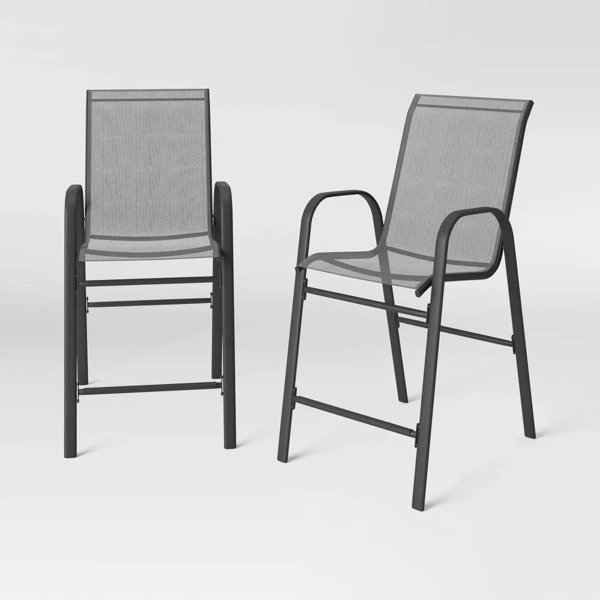 Rubbermaid 2pk Patio Bar Chairs - Wayfair Canada