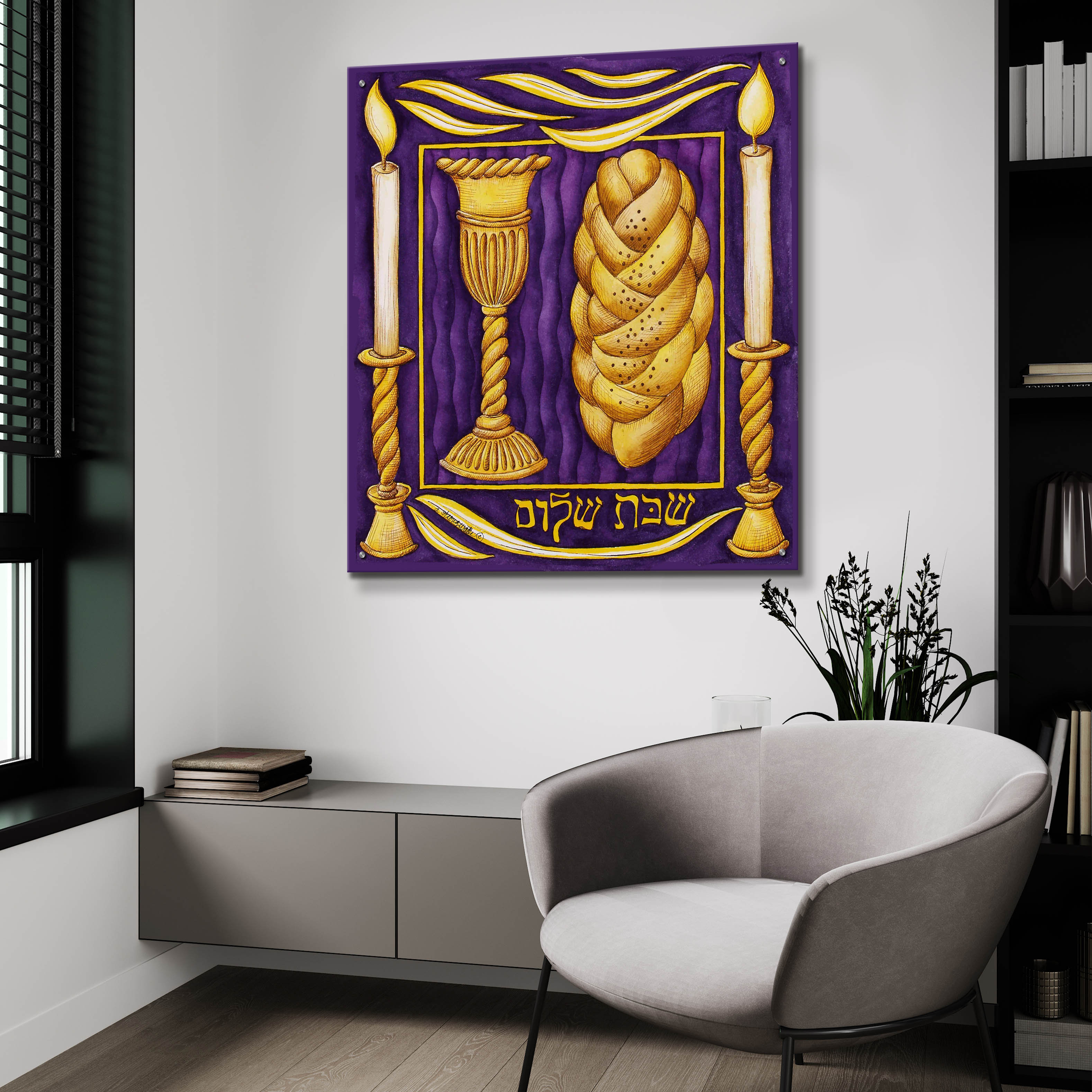 Wayfair.com - Online Home Store for Furniture, Decor, Outdoors & More