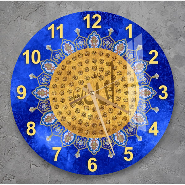 IWA ISLAMIC WALL ARTS Glass Asmaul Husna Islamic Wall Clock, Tempered ...