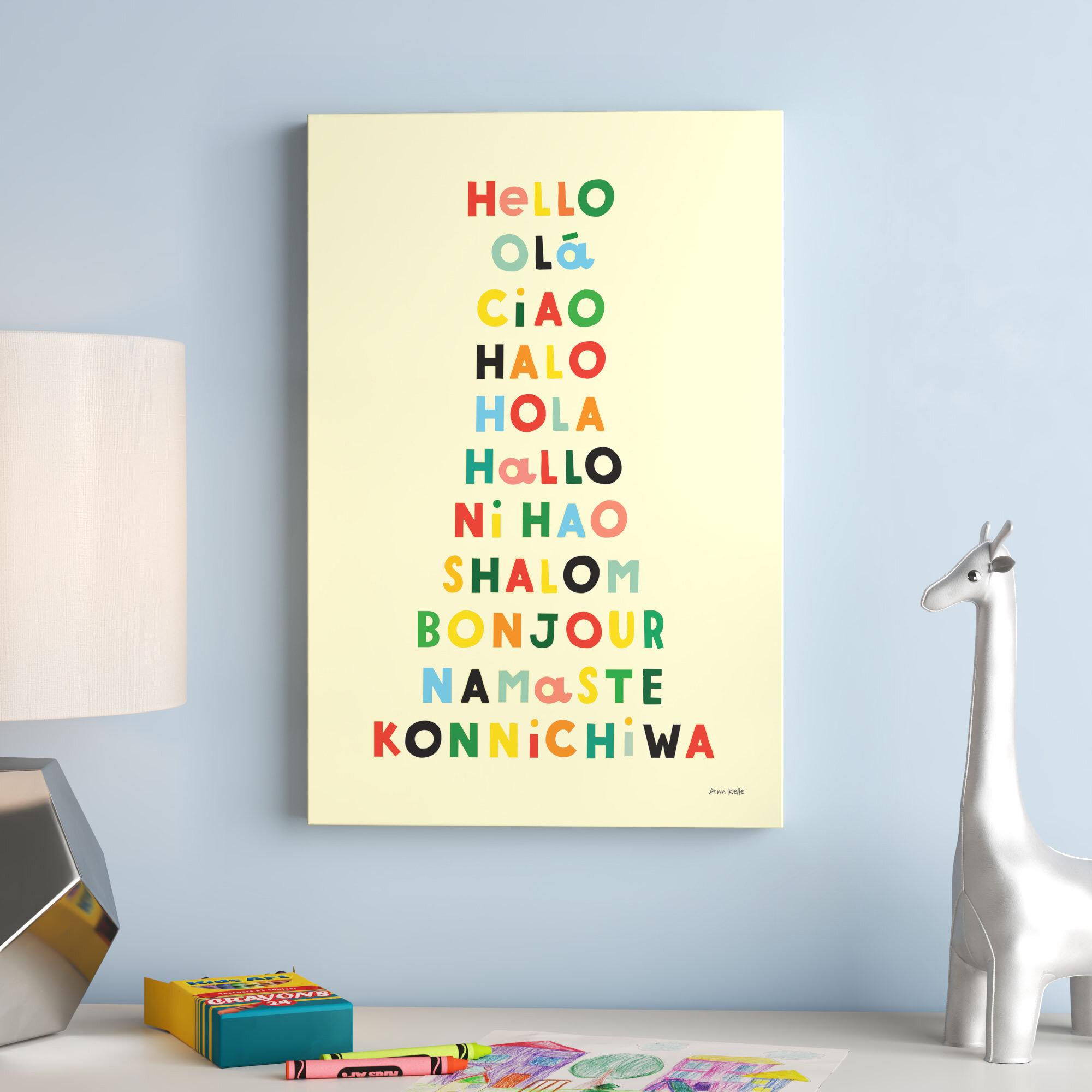 Mack & Milo™ Language Of Hellos Yellow - Wayfair Canada
