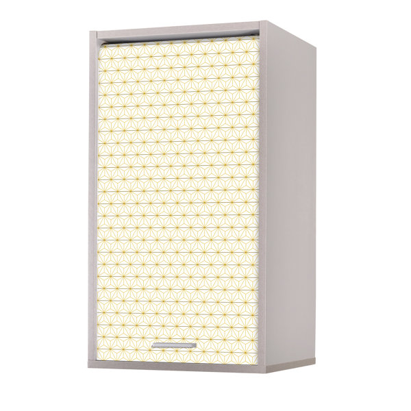 Ebern Designs Atac 72cm Kitchen Pantry | Wayfair.co.uk