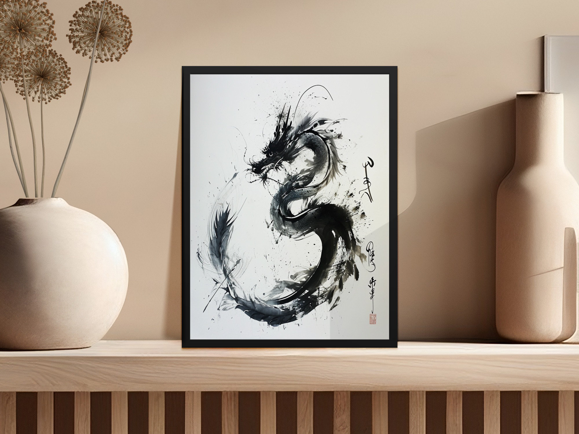 Ivy Bronx Serpentine Dragon Abstract Ink Art Black Frame Framed Poster ...