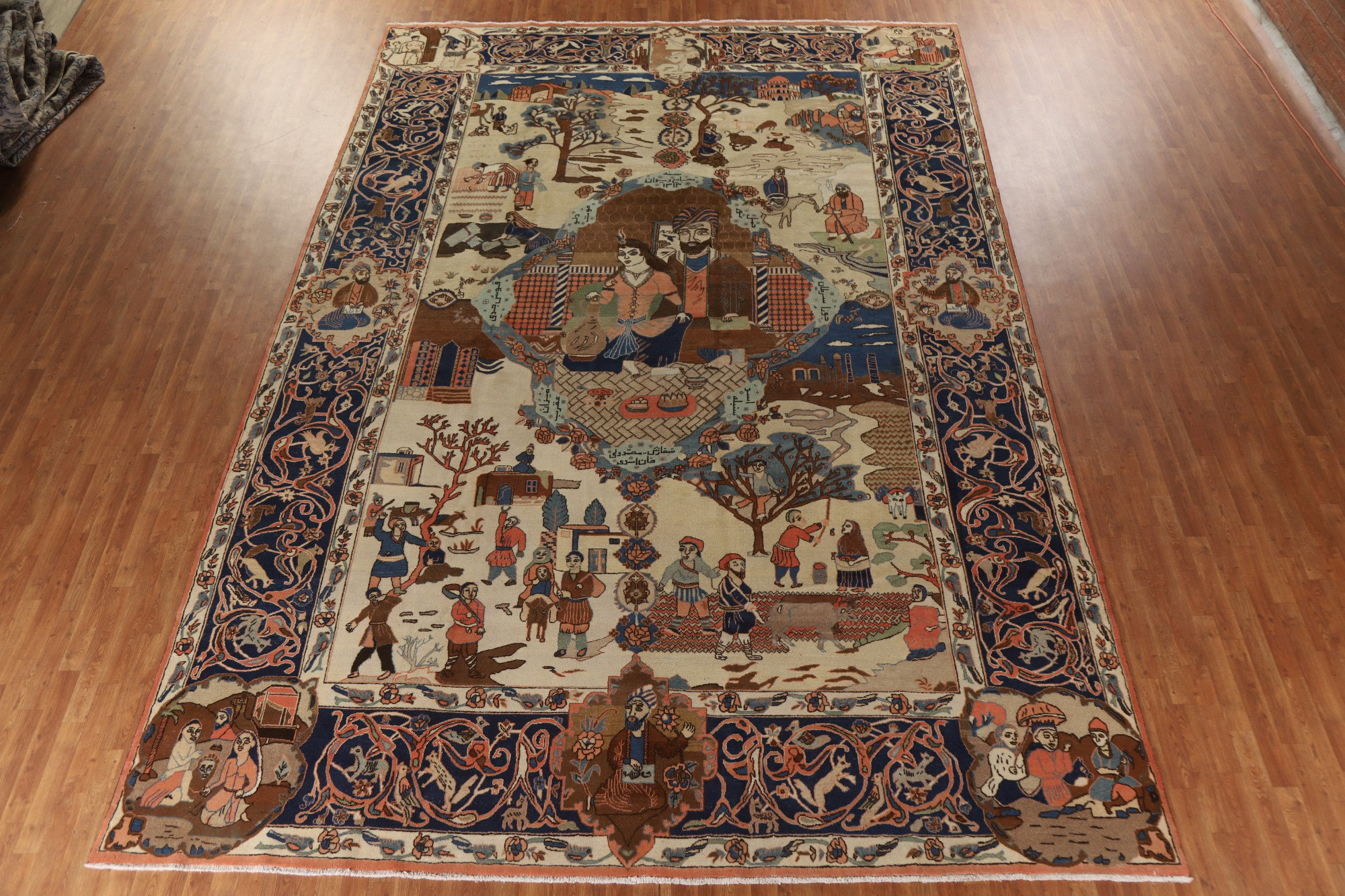 Rugsource Pictorial Vegetable Dye Traditional Rug 11x17 | Wayfair