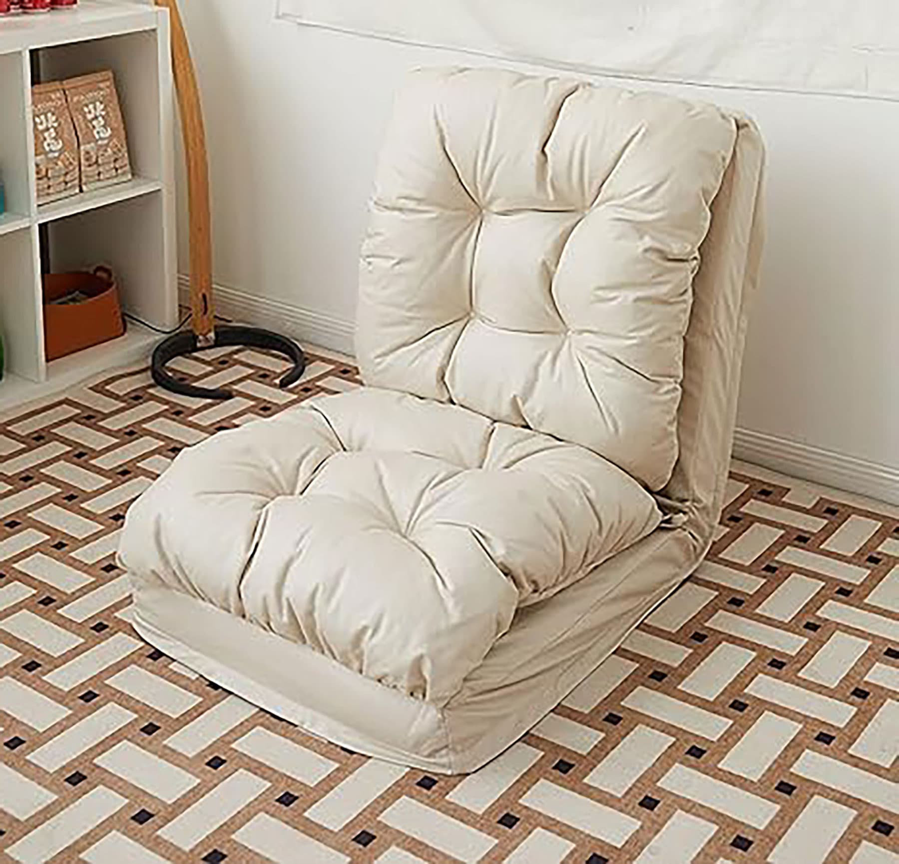 Orren Ellis Floor Chair, Covertible Flip Chair, Floor Lounge Chair, One ...