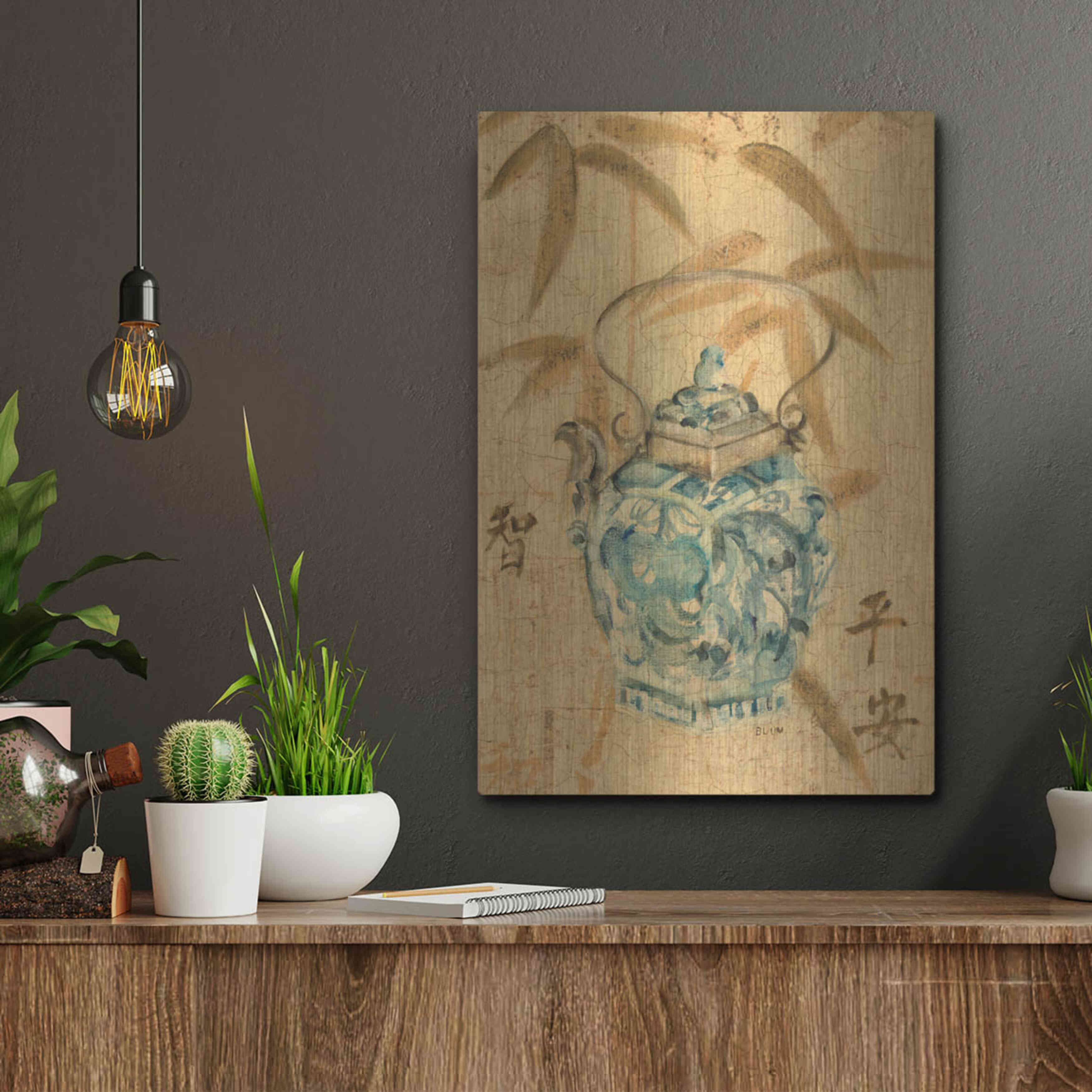 Red Barrel Studio " Asian Teapot II " by Cheri Blum | Wayfair