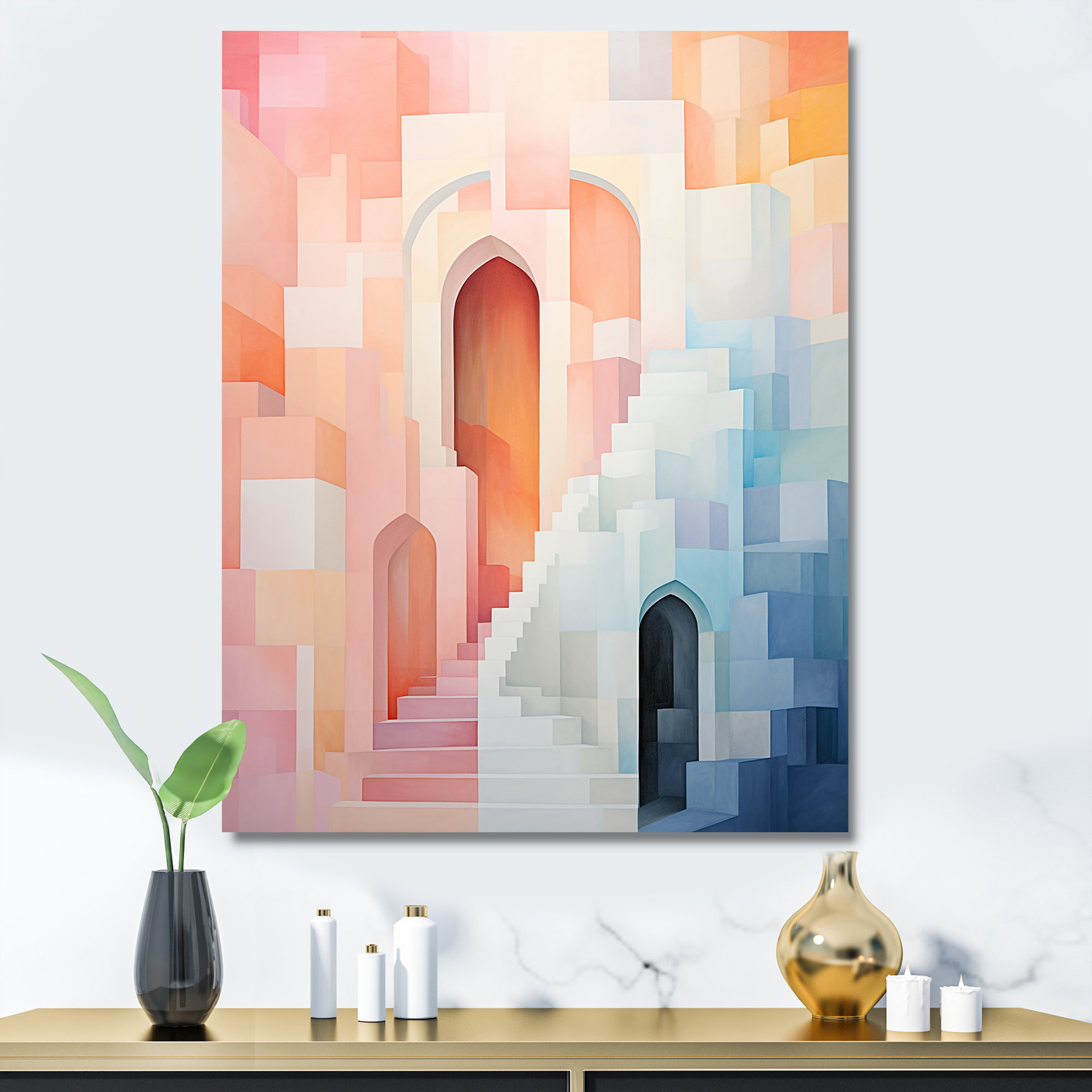 Ebern Designs Minimalism Islam Buisling Art On Canvas Print | Wayfair