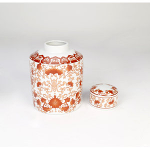 Bungalow Rose Blosse Porcelain Ginger Jar & Reviews | Wayfair