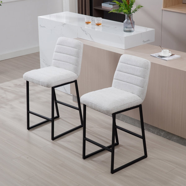 Latitude Run® Low Breakfast Bar Stools Set Of 2 | Wayfair
