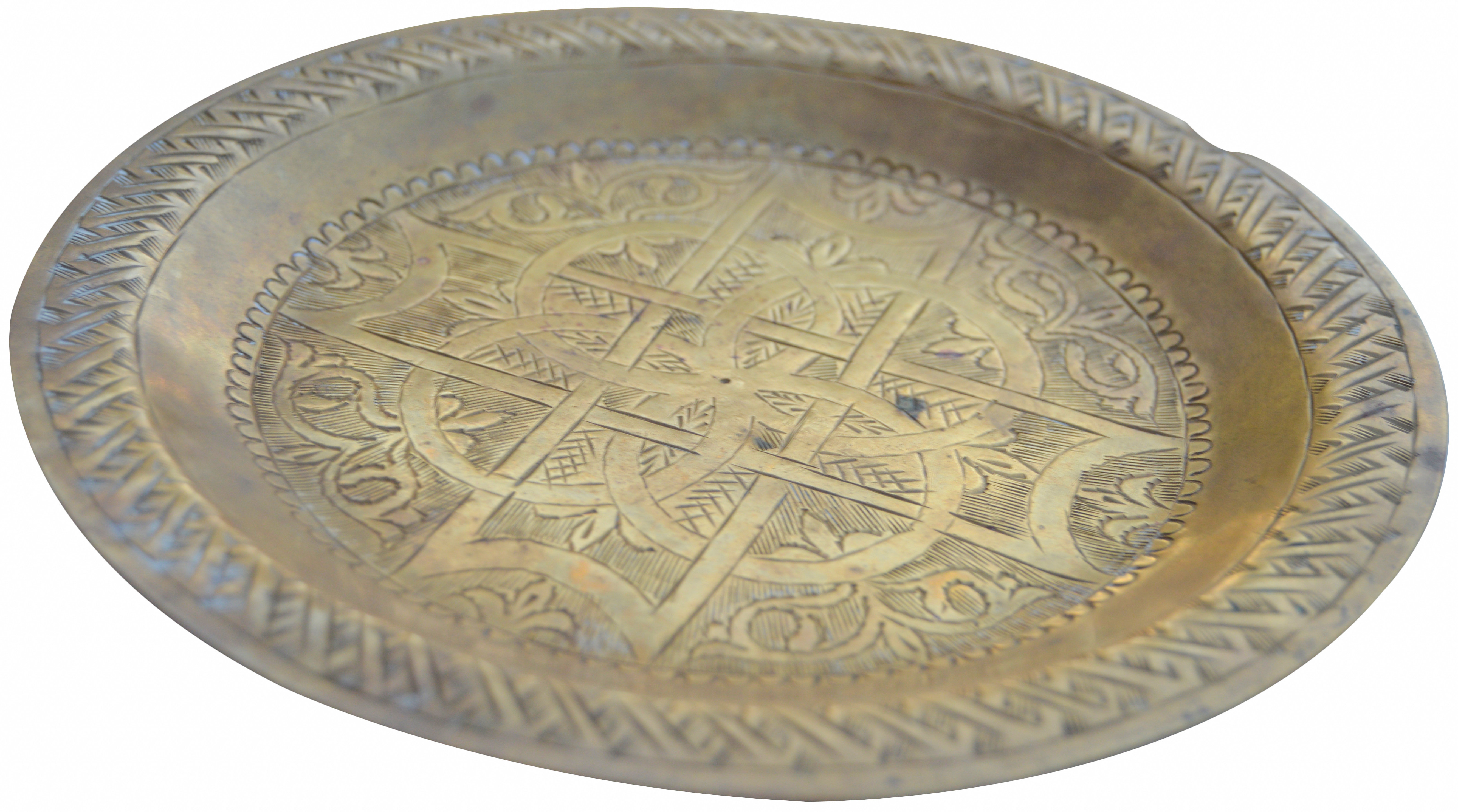 The Moroccan Room Hand-engraved Moroccan Wall Plaque - Wayfair Canada