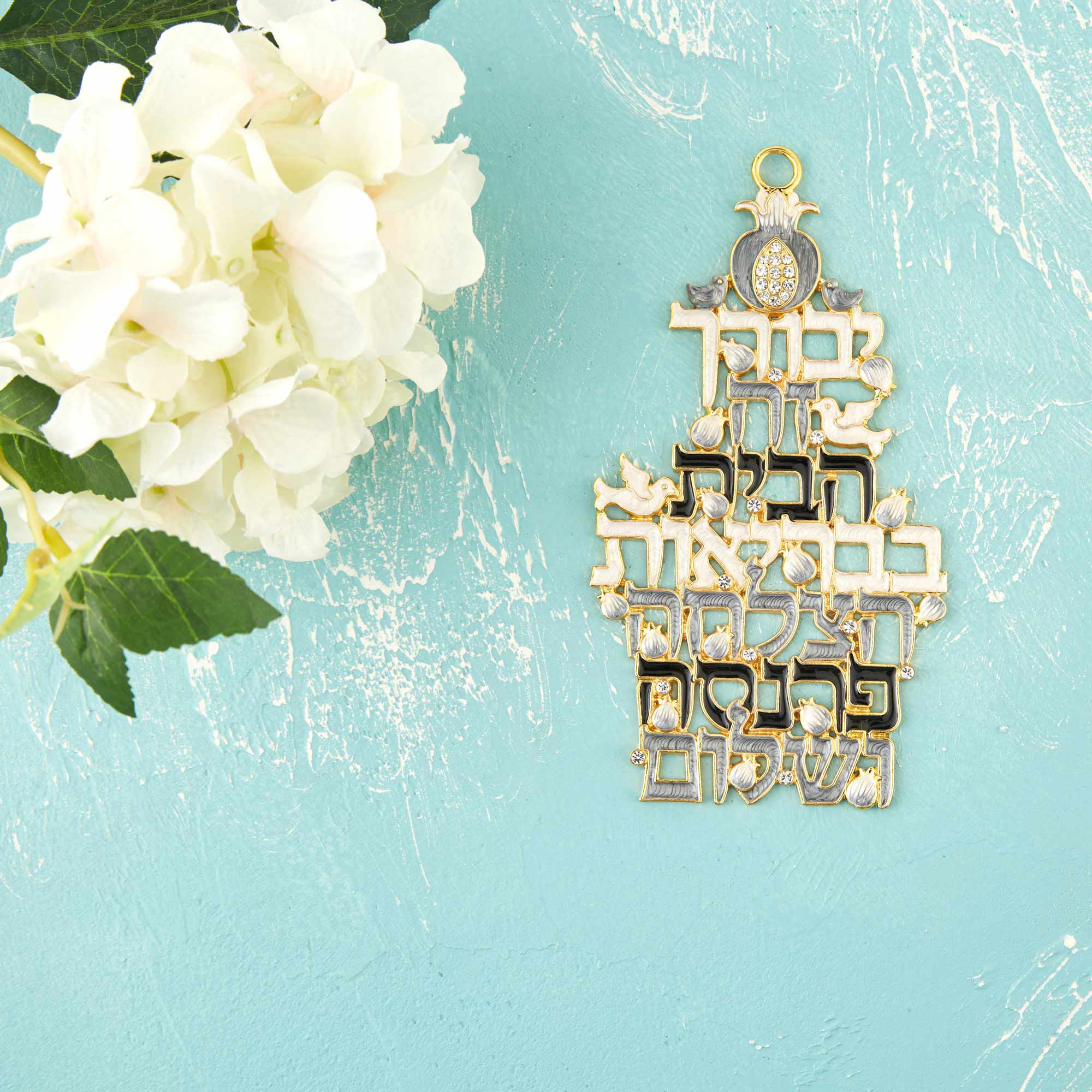 Matashi Crystal Matashi Hand Painted Hebrew Judaica Blessing For The ...