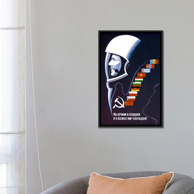 gagarin poster
