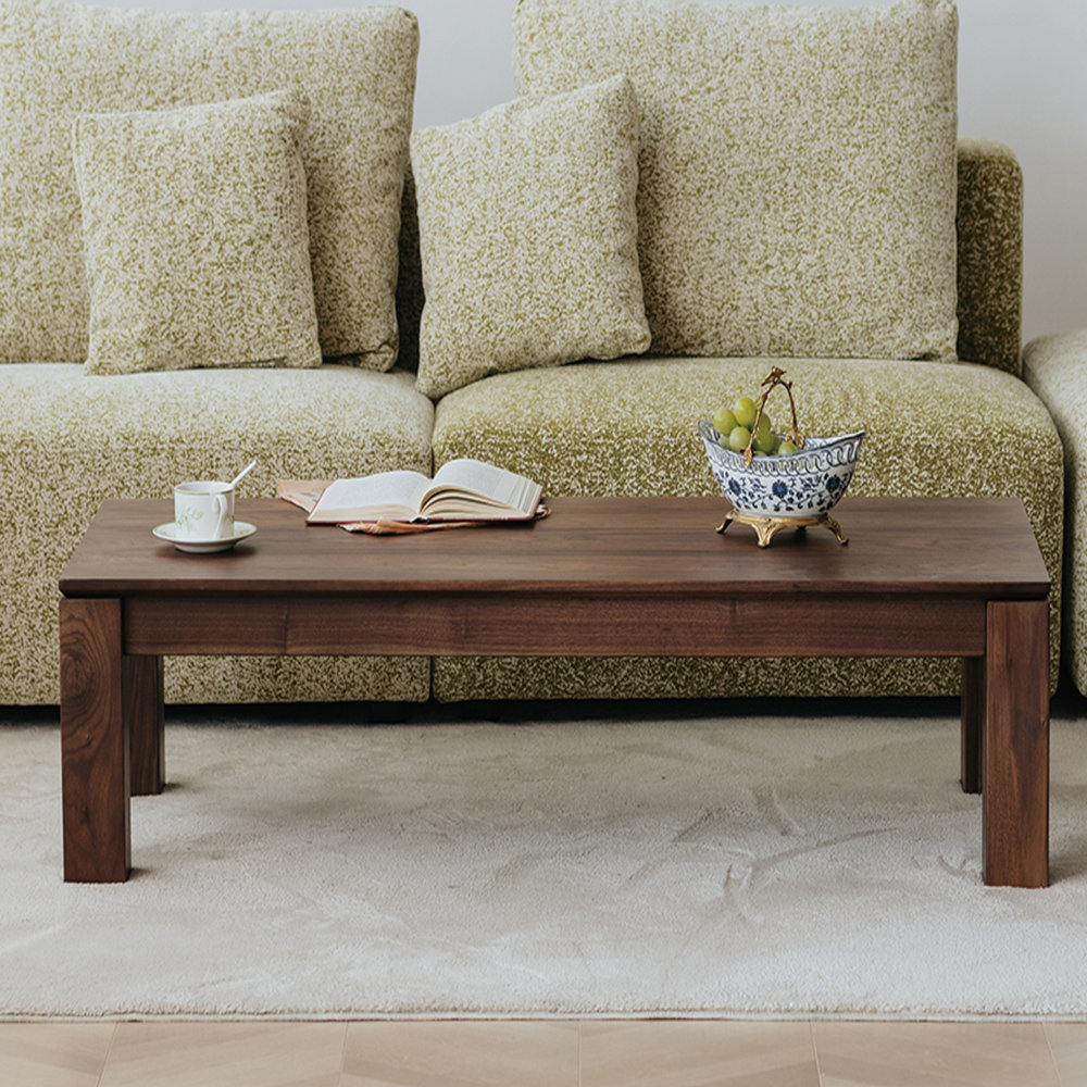 Wu's StylishVault Modern walnut solid wood coffee table | Wayfair