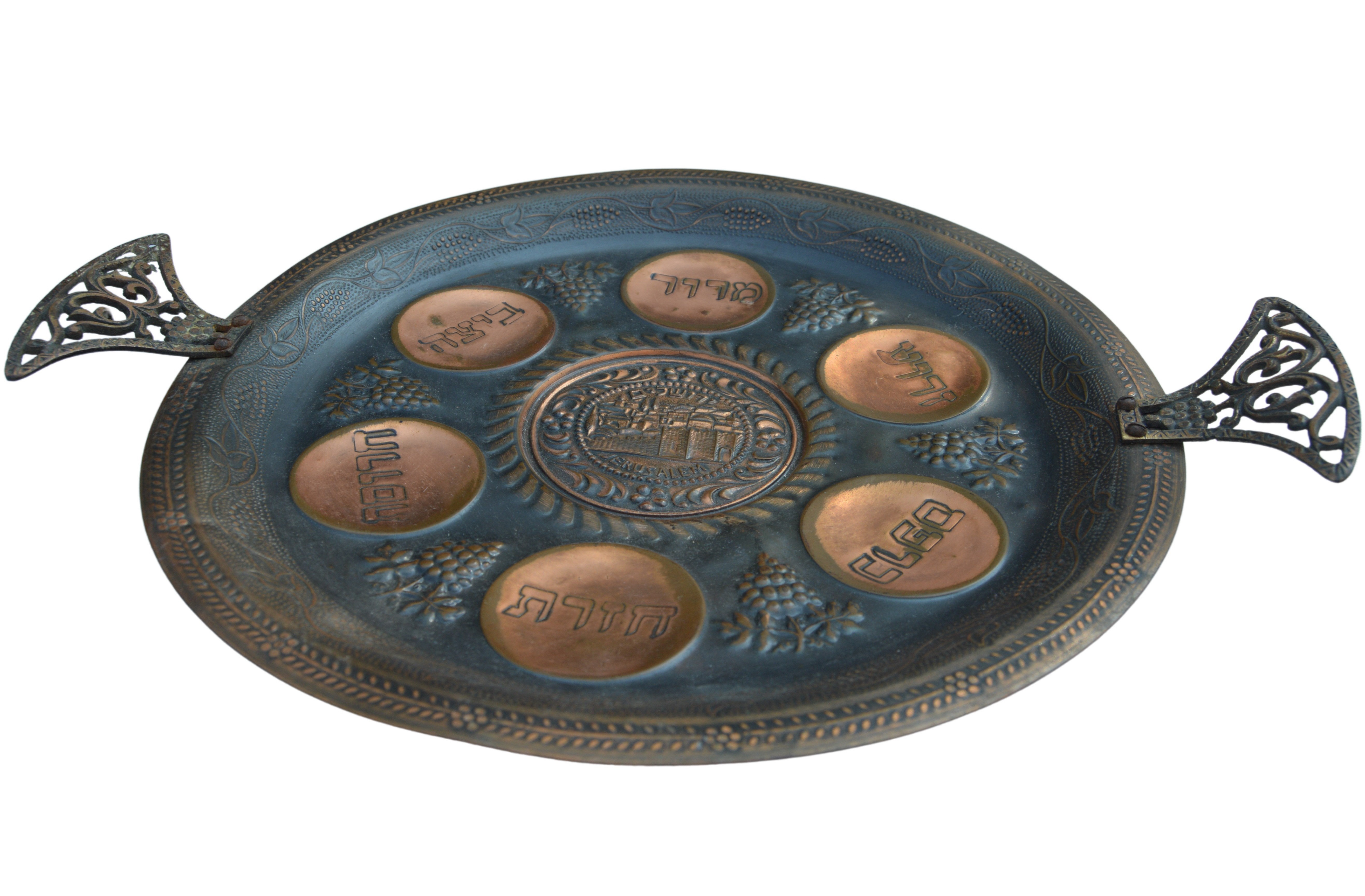 The Moroccan Room Metal Decorative Plate in Black/Rose Gold/Blue | Wayfair