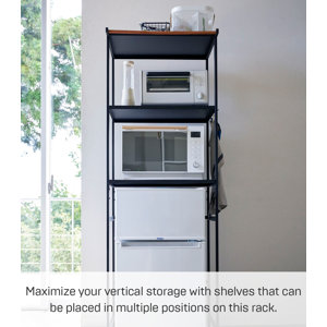 Yamazaki Home Tower Yamazaki Home Kitchen Appliance Storage Rack ...