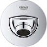 GROHE Bauloop® Wall Mounted Tub Spout | Wayfair