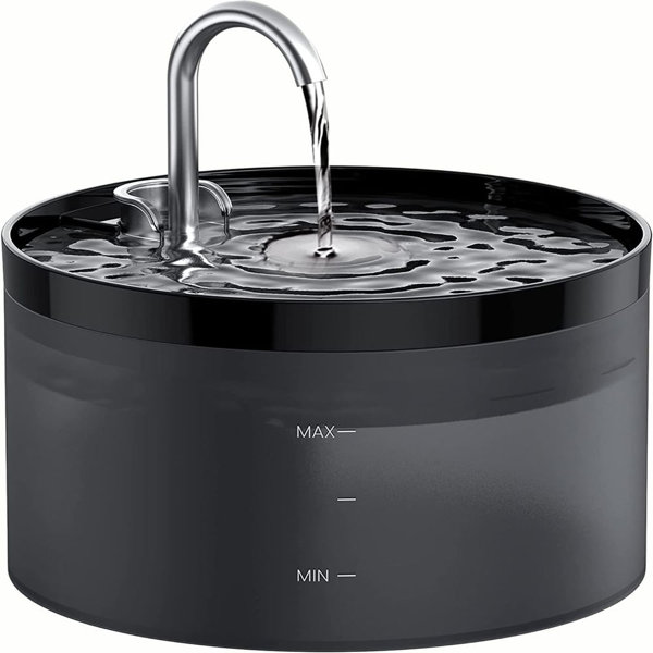 Cozy Oasis 67.628oz. Automatic Water Dish | Wayfair