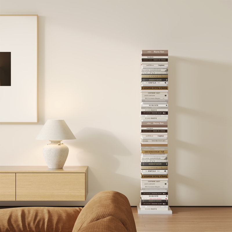 George Oliver 9 Tier Bookshelf, Vertical Corner Shelf With Modern ...