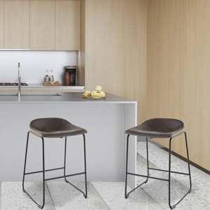 Joss & Main Rome Stool & Reviews | Wayfair