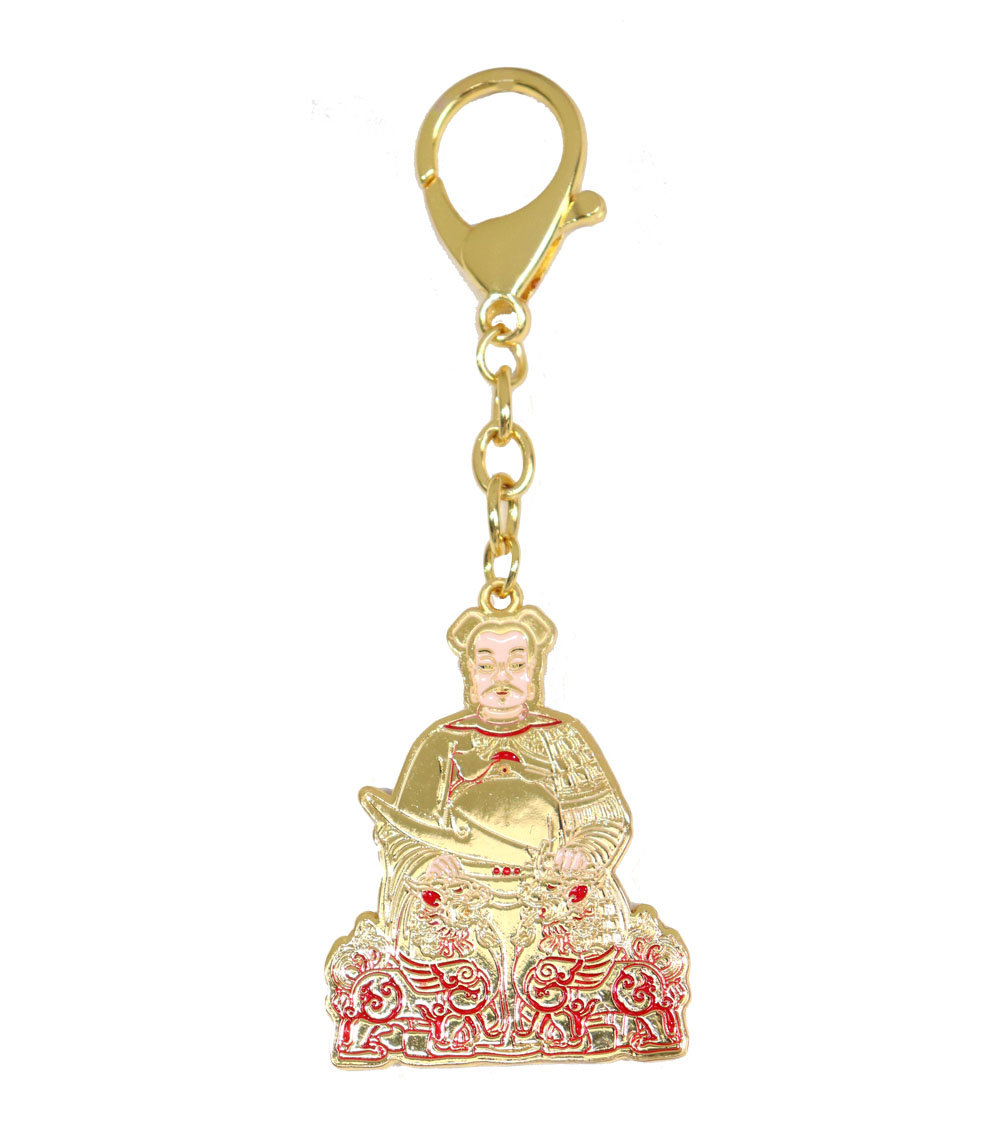 Feng Shui Import Tai Sui Amulet 2020 Key Chain | Wayfair