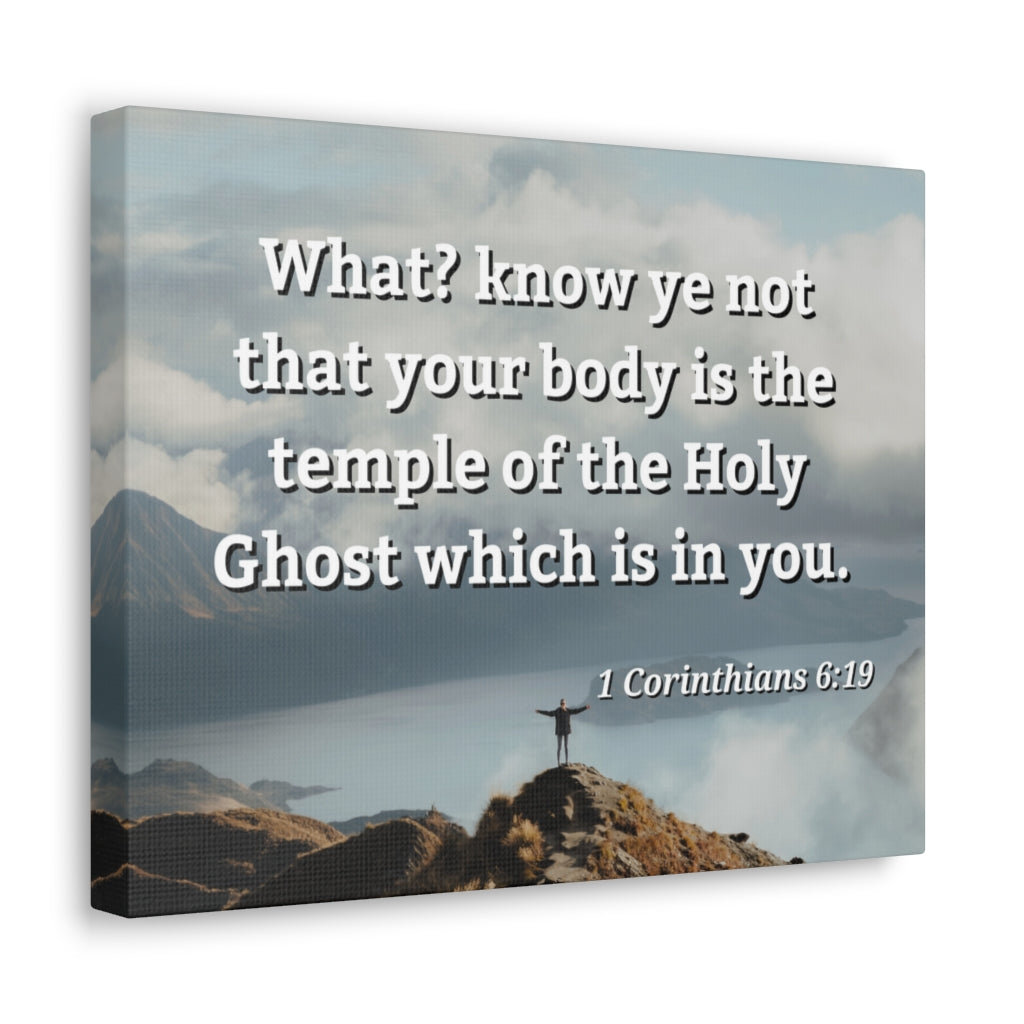 Trinx " Holy Ghost 1 Corinthians 6:19 Bible Verse " - Wayfair Canada