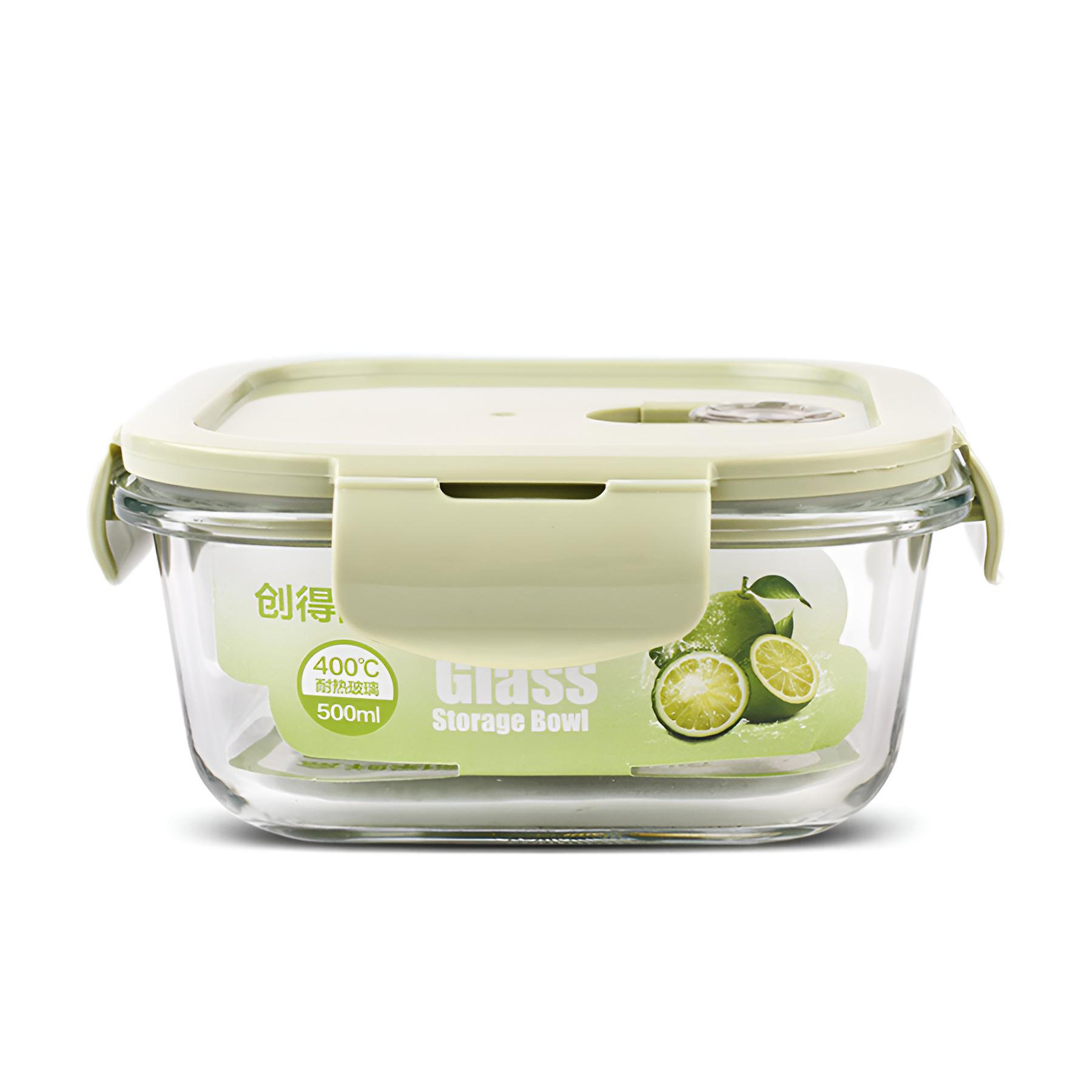 LIYONG Rectangle Glass Food Storage Container | Wayfair