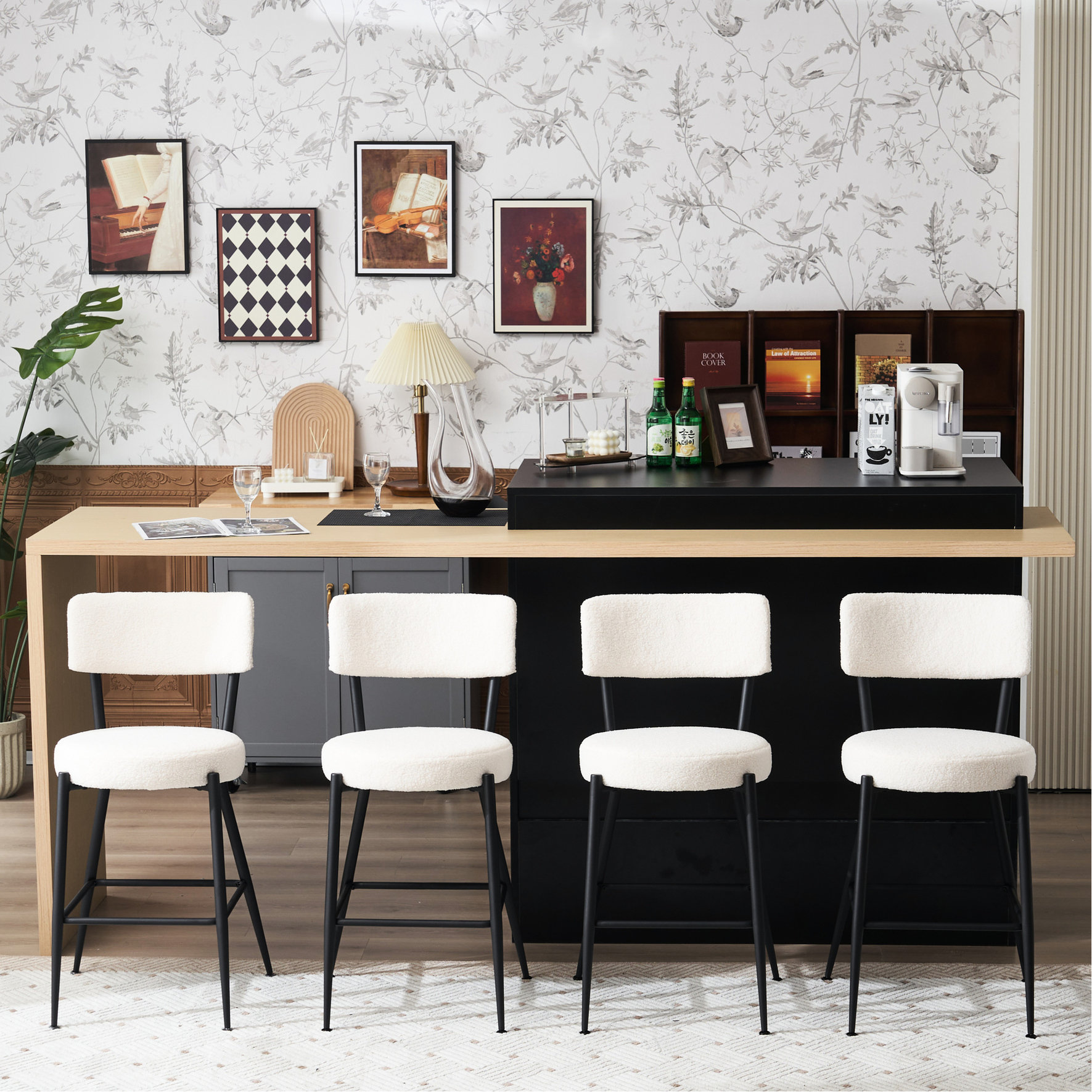George Oliver Beige Bar Stools - Metal Base, Fabric Upholstery For ...