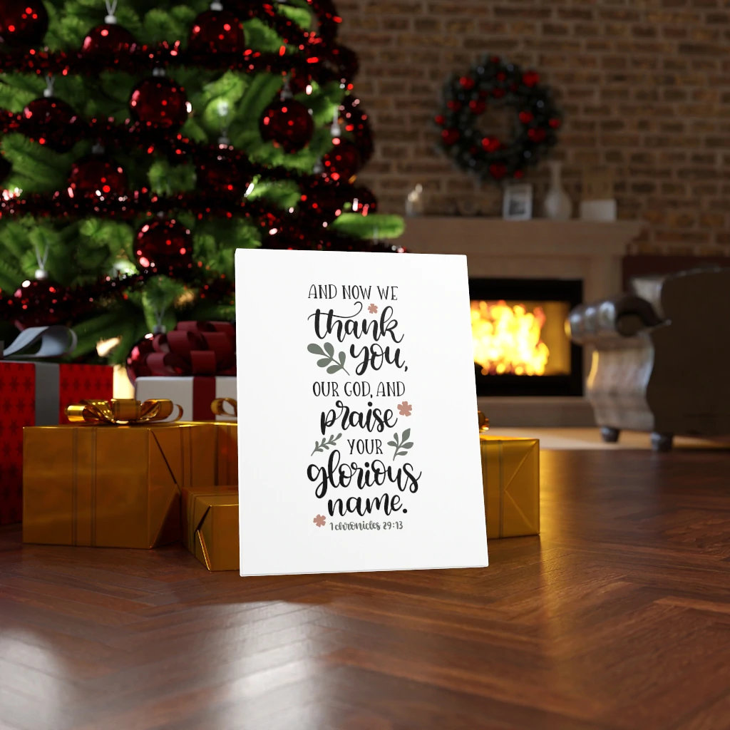 Trinx Glorious Name 1 Chronicles 29:13 Christian Wall Art Bible Verse ...