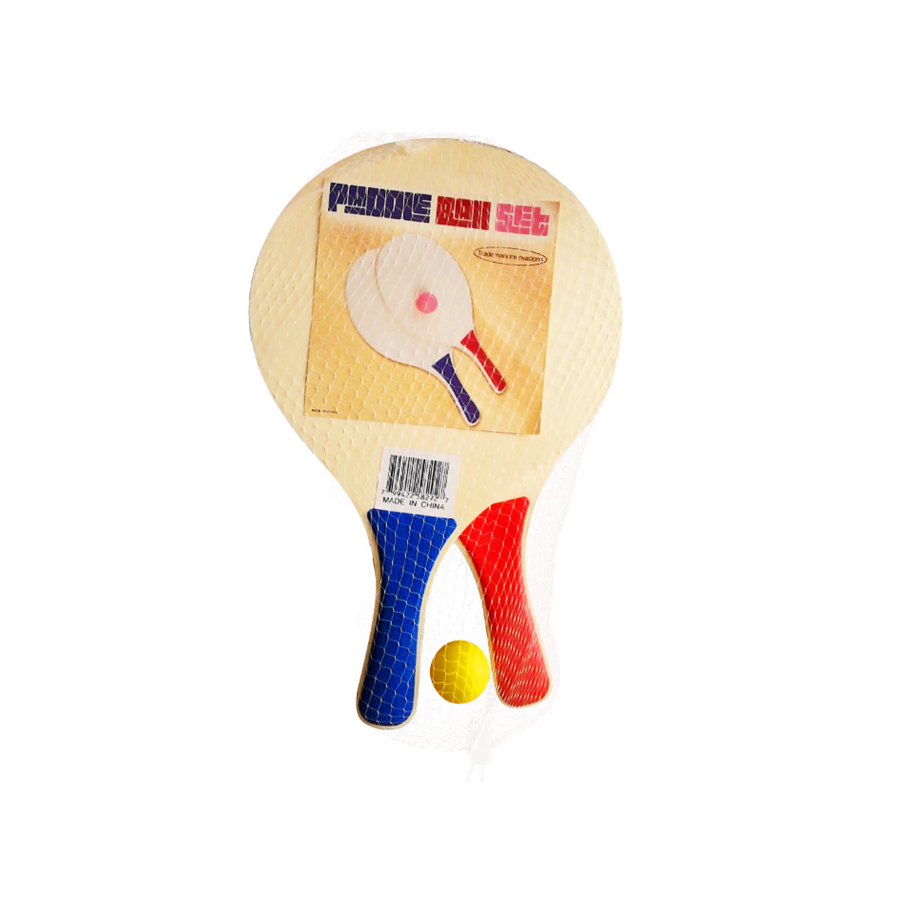 Trademark Innovations 3 Piece Beach Paddle Ball Set & Reviews - Wayfair ...