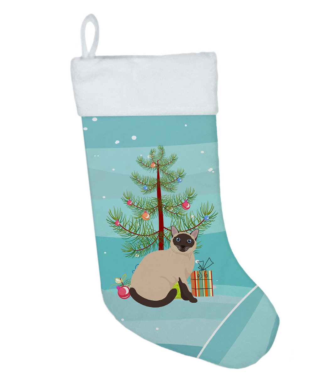 The Holiday Aisle® Siamese Traditional Cat Merry Christmas Christmas ...