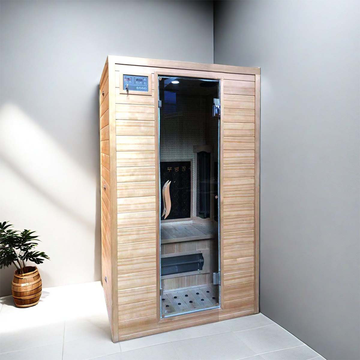 Hart Enjoy Life Two Small Family Solid Wood Sauna Room Sauna | Wayfair