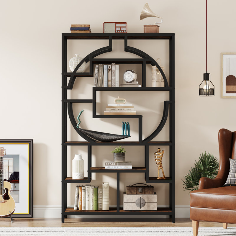 17 Stories Reydan Geometric Bookcase | Wayfair