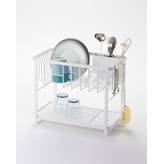 Yamazaki USA Tower Yamazaki Home Kitchen Appliance Storage Rack ...