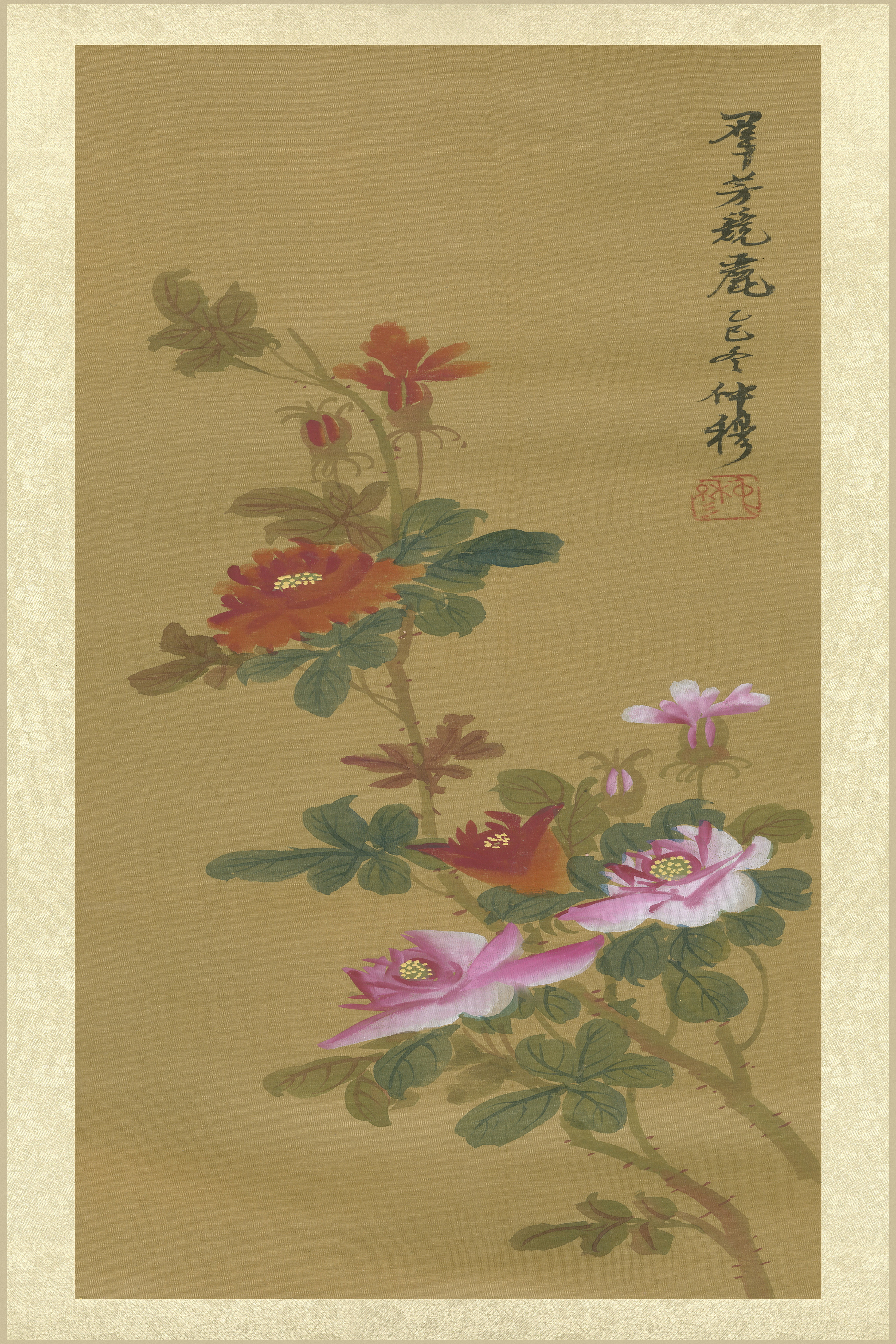 Rosalind Wheeler Oriental Floral Scroll IV - Wrapped Canvas Art Prints ...