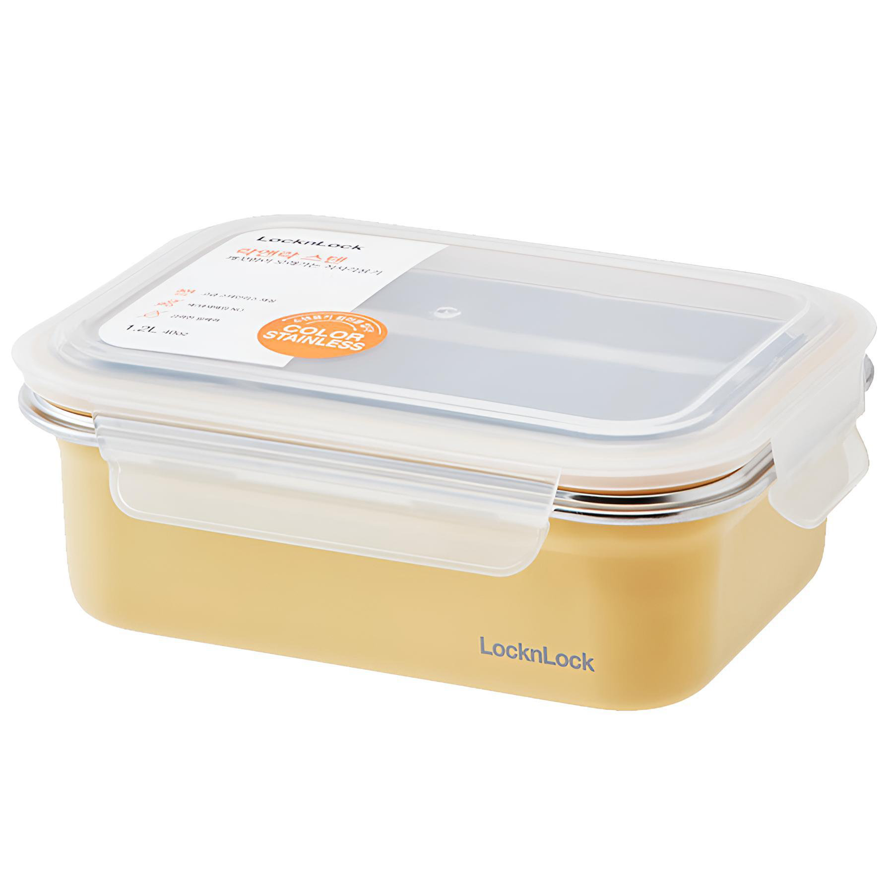LIYONG Rectangle Stainless Steel Food Storage Container | Wayfair