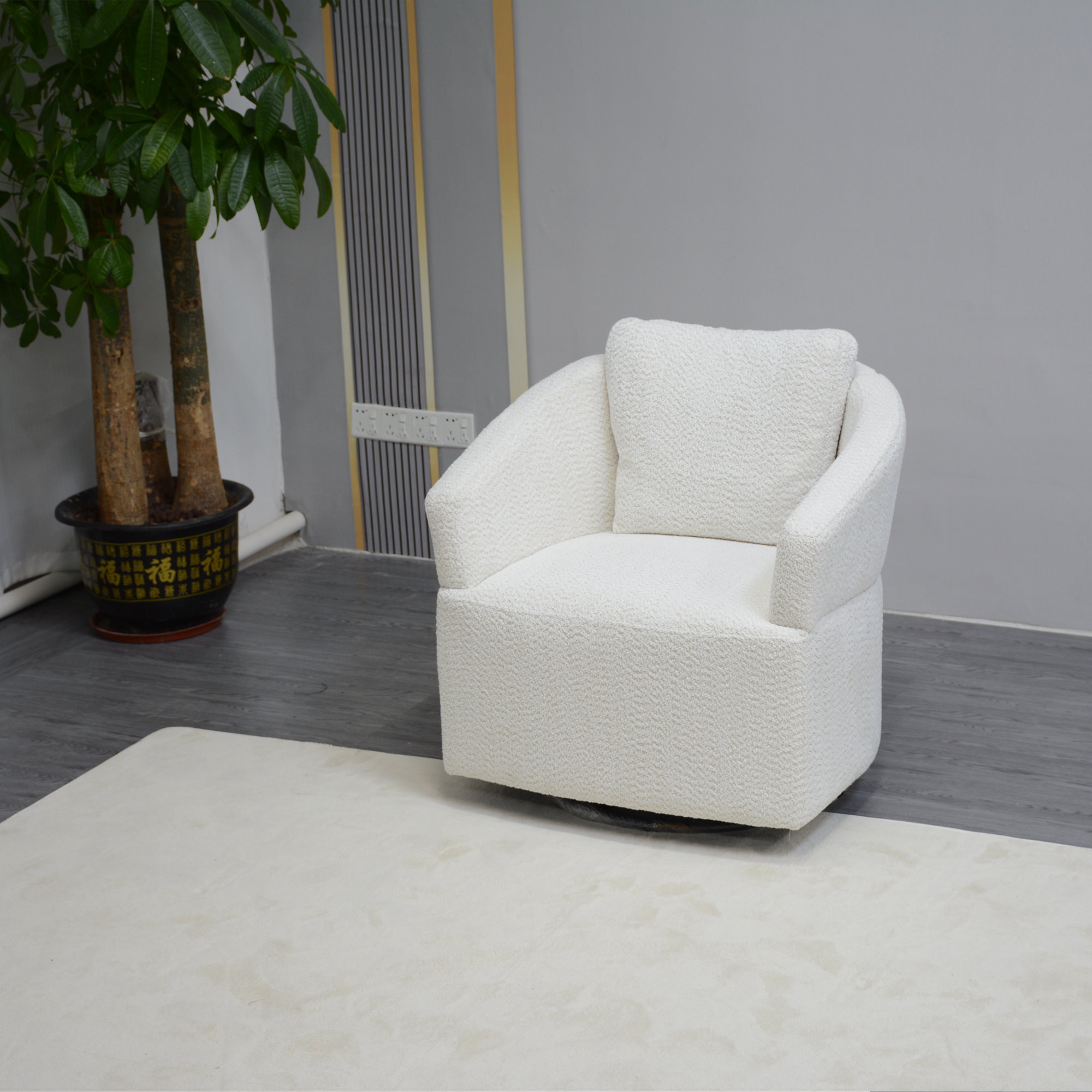 Lark Manor Modern 360 Degree Swivel Sofa Chair - Wayfair Canada