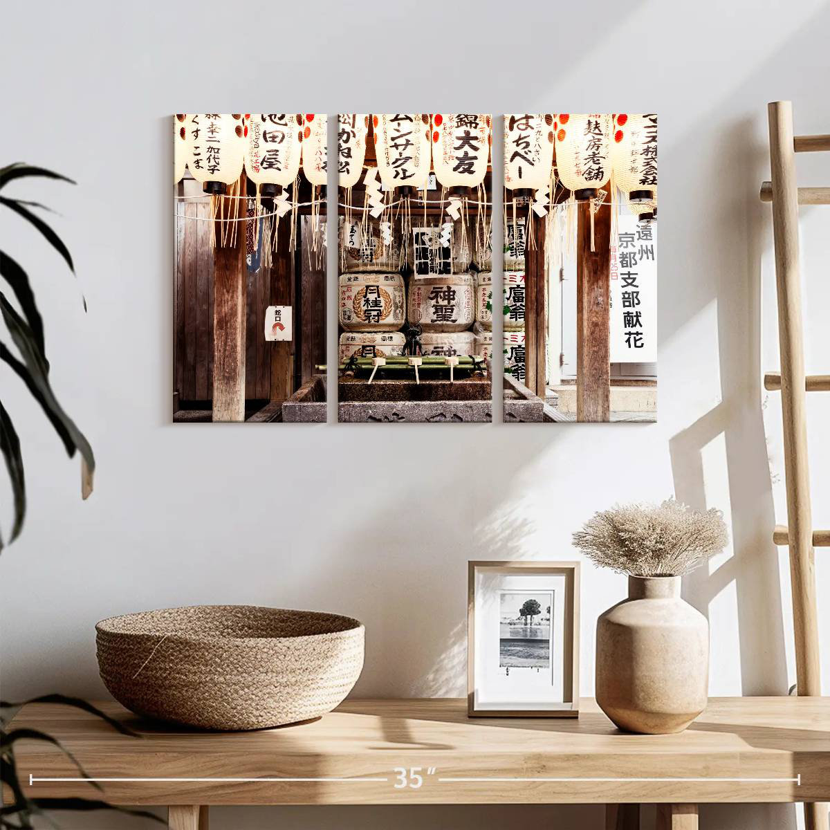 Ebern Designs Kavia Japanese Lanterns II | Wayfair