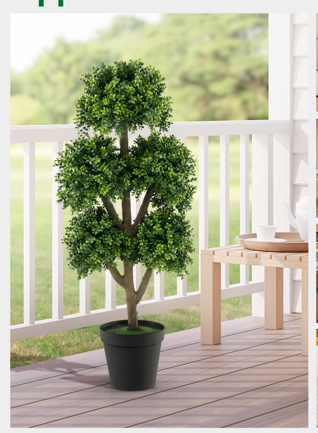 Primrue 45 In Faux Boxwood Topiary Ball In Pot Decorative Plant Indoor ...