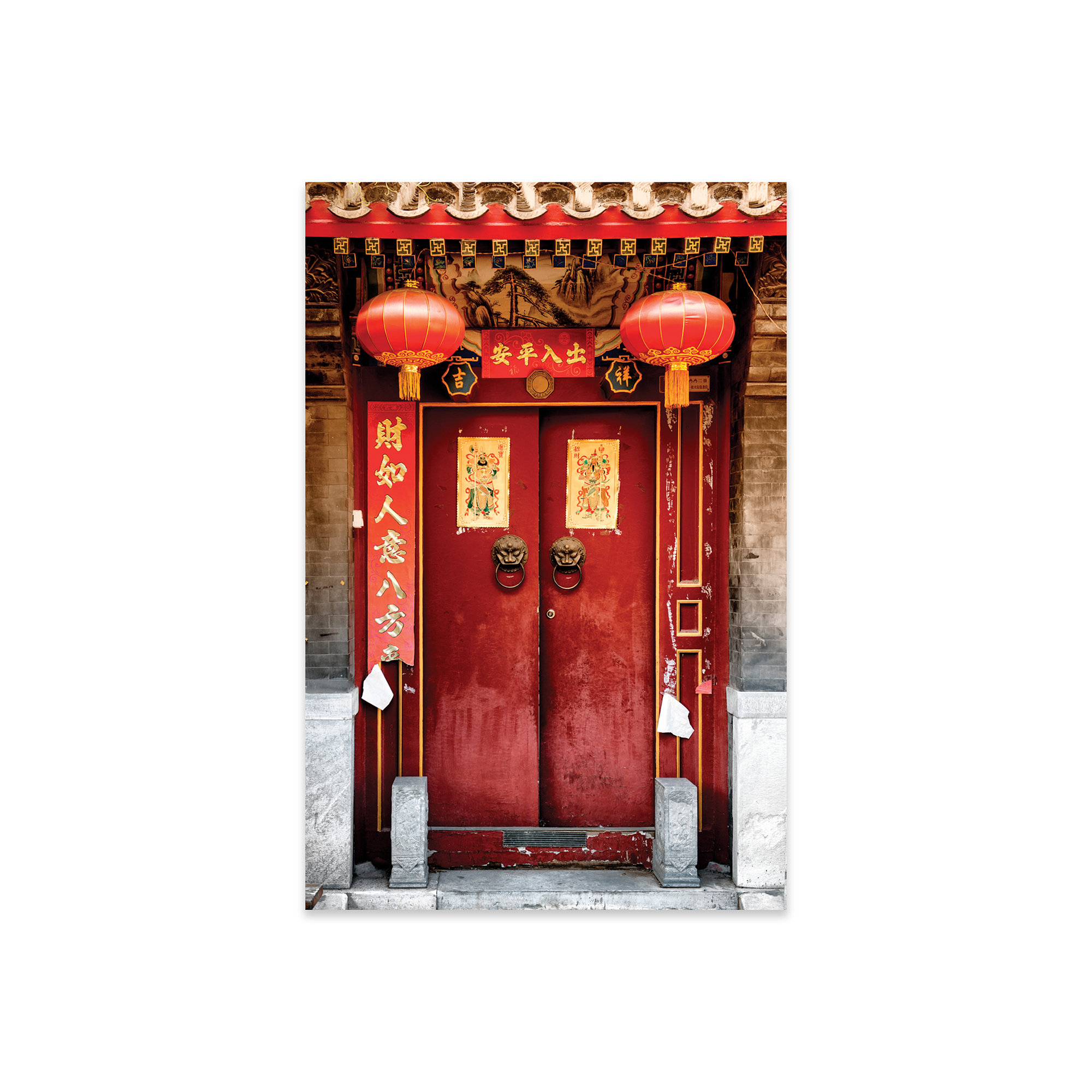 Ebern Designs Traditional Red Door Print On Acrylic Glass - Wayfair Canada