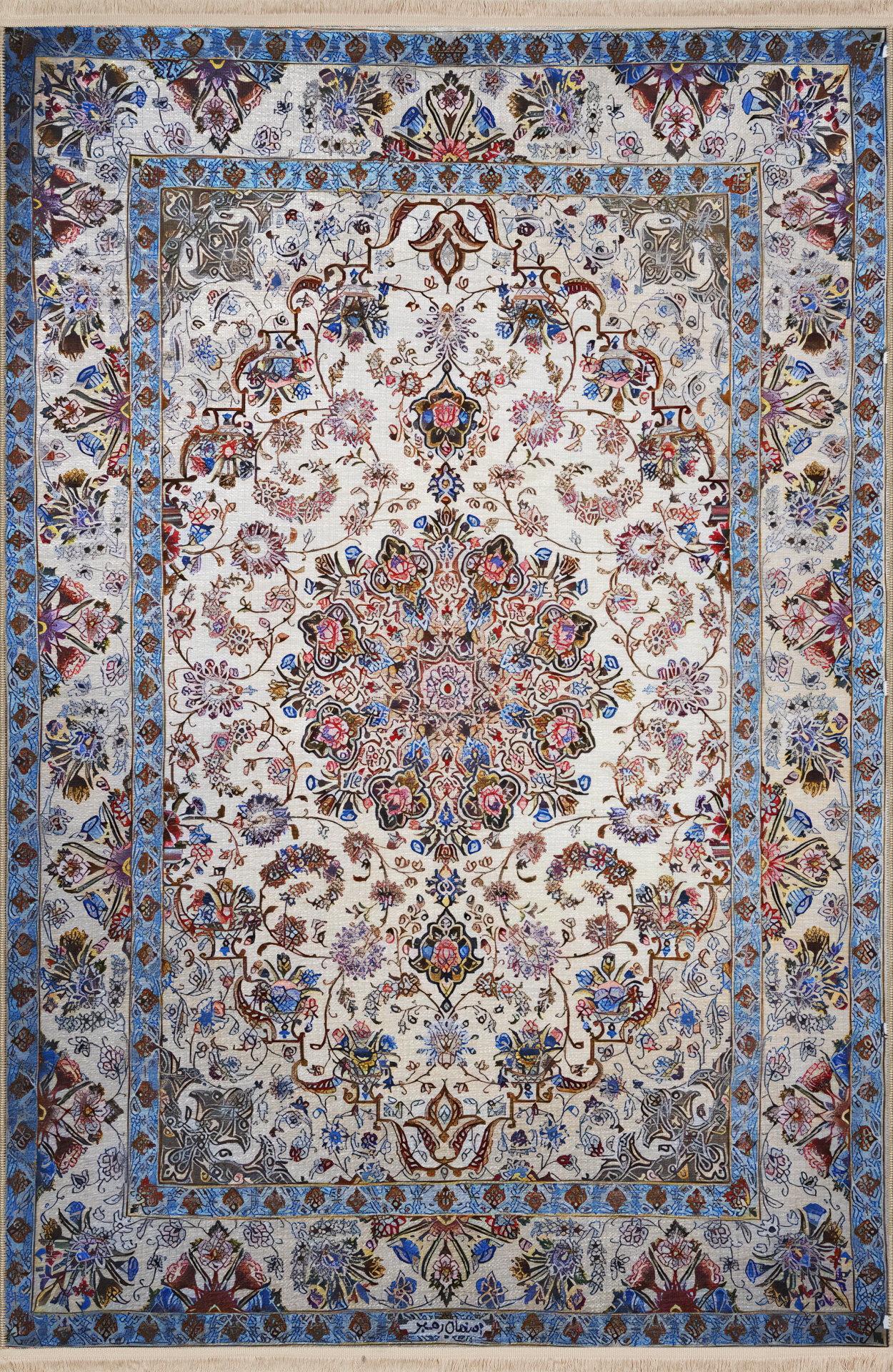 Bloomsbury Market Blue Themed Multi-Colored Traditional Motif Ethnic ...