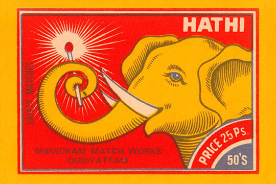 Buyenlarge 'Hathi' Graphic Art | Wayfair