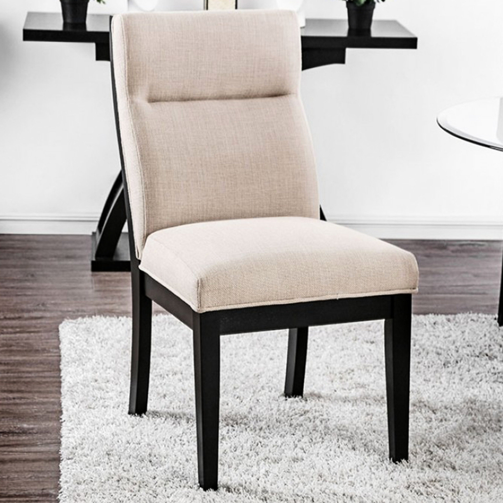 Wildon Home® 2 Dining Chairs, Beige, Padded Fabric, Bewitching ...