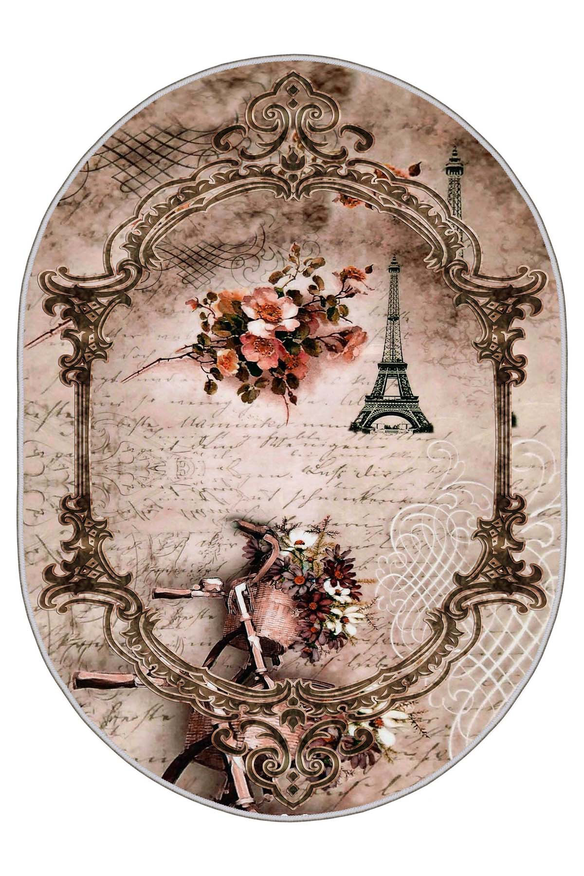 East Urban Home Oval Brunner Machine Made Power Loomed Area Rug in ...